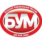 Viktoriya (Elektrolesovskaya Street No:70Д), giyim mağazası  Volgograd'dan