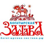 BOGATYRSKAYa Zastava, Ano, kulturno-sportivny klub (Lesnaya ulitsa No:2), spor kulüpleri  Krasnoyarsk'tan