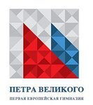 Gymnasium named after Peter the Great (No:9, posyolok Nagornoye), fen lisesi, sosyal bilimler lisesi  Moskova ve Moskovskaya oblastından