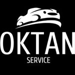 Oktan Servis (улица Инглези No:1Б), oto kaporta  Odesa'dan