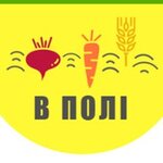 Internet-magazin semyan Vpoli. com.ua (Kyivska vulytsia No:60), tarım ilacı firmaları  Vinica'dan
