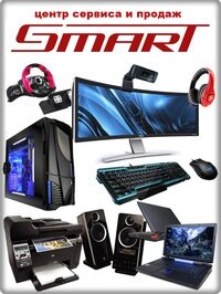 Ürün ve hizmet belgelendirme firmaları Smart, Livny, foto