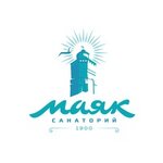 Mayak (ulitsa Kirova No:2), termal otel  Anapa'dan