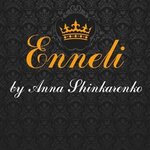 Enneli (vulytsia Heroiv Pratsi No:7), giyim mağazası  Harkiv'den