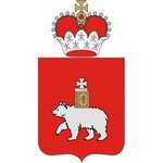 Ministerstvo fizicheskoy kultury, sporta i turizma Permskogo kraya (Lunacharskogo Street No:100), devlet kurumları ve bakanlıklar  Perm'den