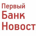 Pervy bank novostroya (Sehedska vulytsia No:12), yeni yerleşim alanlarındaki daireler  Odesa'dan