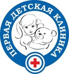 Pervaya detskaya klinika (ulitsa Sverdlova No:3), çocuk tıp merkezi  Petrozavodsk'tan
