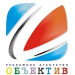 Obyektiv (Moskovskaya ulitsa No:16), reklam ajansları  Shebekino'dan