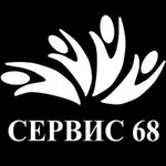 Servis 68 (Pionerskaya ulitsa No:24с1), beyaz eşya servisleri  Tambov'dan