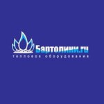 Bartolini.ru (Baykalskaya Street No:1/3с1), isıtma sistemleri ve ekipmanları  Moskova'dan