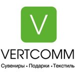 VertComm (вулиця Просвіти No:24), promosyon ürün üreticileri  Odesa'dan