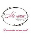 Melanzh (вулиця Липова Алея No:5А), etkinlik organizasyonu  Lviv'den