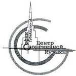 Tsentr sovremennoy muzyki Sofii Gubaydulinoy (Telmana Street No:29), müzik okulları ve konservatuarlar  Kazan'dan