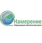 Namerenie (Repina Street No:4), kişisel gelişim merkezi  Kaliningrad'dan