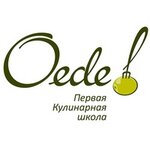 Oede (Fabrycyusa Street No:8), eğitim merkezleri  Minsk'ten