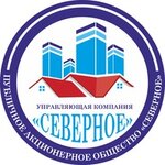 Severnoye (ulitsa Zhulyabina No:3А), konut servisleri kuruluşları  Elektrostal'den