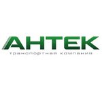 Antek (ulitsa Lado Ketskhoveli No:67к3), nakliye firmaları  Krasnoyarsk'tan