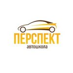 Avtoshkola Perspect (Panasa Myrnoho Street No:24), sürücü kursları  Kiev'den