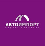 Avtoimport (Dzerzhinskogo Street No:18А), otomobil yedek parçaları  Riazan'dan