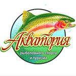 Akvatoriya (Tarkhanova Street No:10В), kamp malzemeleri  Penza'dan
