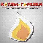 Котлы и горелки (Oktyabrskaya ulitsa No:106), isıtma sistemleri ve ekipmanları  Şadrinsk'ten