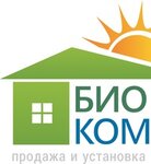 Biocomfort (ulitsa Shukhova No:7), klima satışı  Stariy Oskol'dan