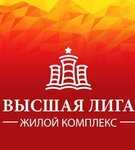 Vysshaya Liga (Republic of Mordovia, Saransk, Russian Army Avenue), konut blokları  Saransk'tan