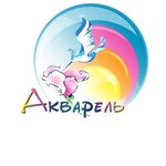 Kindergarten Akvarel (Sibiryakov-Gvardeytsev Street No:27/1), anaokulları  Novosibirsk'ten