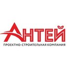 Design and construction organization Antey (ulitsa Potrebkooperatsii No:6А, Kirov), i̇nşaat ekspertizi  Kirov'dan