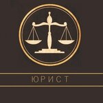 Konsaltingovoye agentstvo Yeliseyeva i partnyory (Sovetskaya ulitsa No:9), hukuk büroları  Rtişçevo'dan