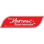 Impuls-torgtekhnika (Kombinatskaya ulitsa No:6), yazar kasa ve sarf malzemeleri  Cheboksary'den