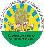 Gbou Tspmss Kirovskogo rayona (Ziny Portnovoy Street No:3), psikologlar  Saint‑Petersburg'dan