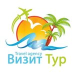 ViziTtur (Krasniy Avenue No:165), seyahat acenteleri  Novosibirsk'ten