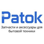Internet-magazin Patok (Kyivska vulytsia No:135), ev aletleri yedek parçaları  Brovary'den
