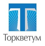 Torkvetum (Bolshaya Novodmitrovskaya Street No:36с12), arama çalışmaları  Moskova'dan