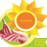 Alomya (Plastunskaya ulitsa No:35), haşere ilaçlama firmaları  Krasnodar'dan