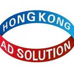 Ltd Hongkong AD Solution (проспект Гагаріна No:74), baskı ekipmanları  Dnepropetrovsk'tan