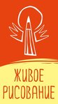 Лествица (ulitsa Uritskogo No:36), meslek kursları  Tiumen'den