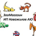 Zoomagazin (ulitsa Pobedy No:31), petshop  Taldom'dan