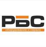 Retail Business Solutions (2nd Paveletsky Drive No:5с1), tartı ve baskül firmaları  Moskova'dan