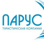 Turisticheskaya kompaniya Parus (ulitsa Timiryazeva No:7), seyahat acenteleri  Tiumen'den
