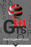 Mezhdunarodnaya perevodcheskaya kompaniya Gts 1+1 (Peremohy Avenue No:104Б), tercüme büroları  Kiev'den