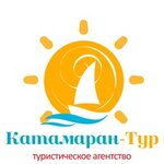 Katamaran tur (Пироговська вулиця No:7/9к1), seyahat acenteleri  Odesa'dan