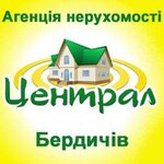Tsentral (Житомирська вулиця No:2/6), emlak ofisi  Berdichev'den