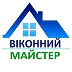 Kompaniya Okno-tsentr (Yaltynska Street No:10, Kyiv), pencere üretim, satış ve montaj firmaları  Kiev'den
