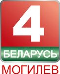 Teleradiokompaniya Mogilev Rup RTTs (Piershamajskaja vulica No:83), televizyon kanalları  Moguilev'den