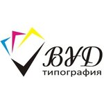 Vud (Turkestanskaya Street No:1с2), baskı hizmetleri  Rostov‑na‑Donu'dan