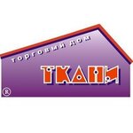 Torgovyi Dom Tkani (Shotmana Street No:3), mefruşat  Petrozavodsk'tan