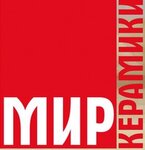 Мир керамики (Energetikov Drive No:17), kaplama malzemeleri  Novosibirsk'ten