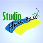 Studio Nash dom (Kramatorsk), gazete ve dergiler  Kramatorsk'tan